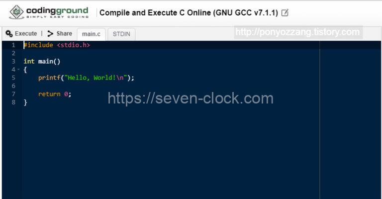 온라인 웹 컴파일러 코딩 연습 사이트 - 나도개발자